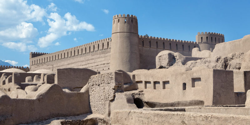 Persian Empire (Meaning and Explanation)