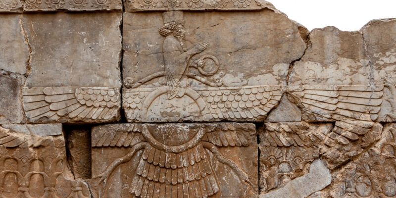 Persian Empire (Meaning and Explanation)